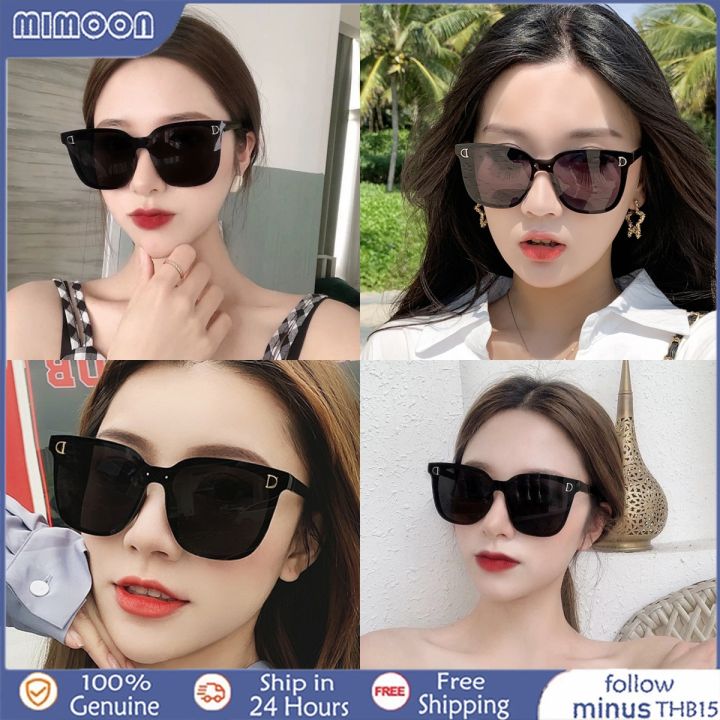 แว่นตากันแดด แว่นกันแดดหญิง UV ตัวอักษรแฟชั่น D ขอบสีดำ สไตล์เกาหลี MIMOON | Lazada.co.th
