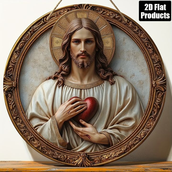 1pcs New 2D Nativity Scene Wooden Sign Religious Relief Jesus Born The ...