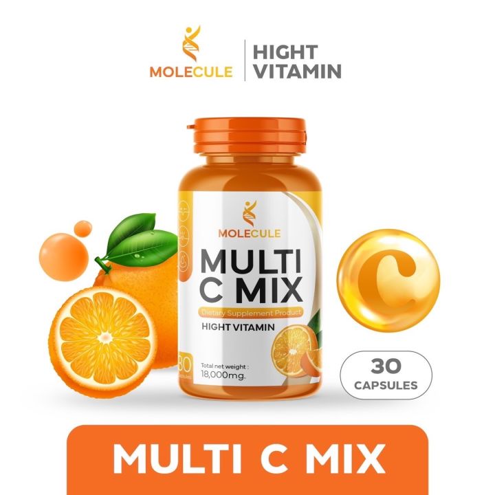 MOLECULE 🍊 MULTI C MIX โมเลกุลวิตามินซี มิกซ์ 30 แคปซูล | Lazada.co.th
