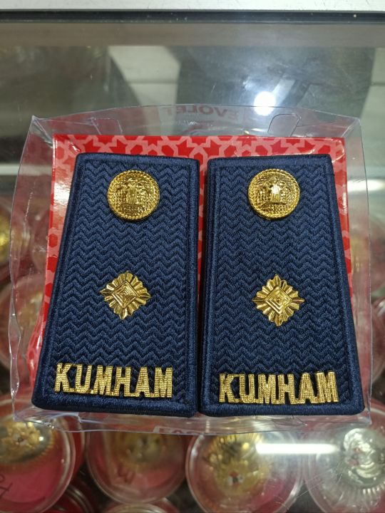 PANGKAT KEMENKUMHAM GOLONGAN 3D PANGKAT KEMEJA KIMHAM 3D | Lazada Indonesia