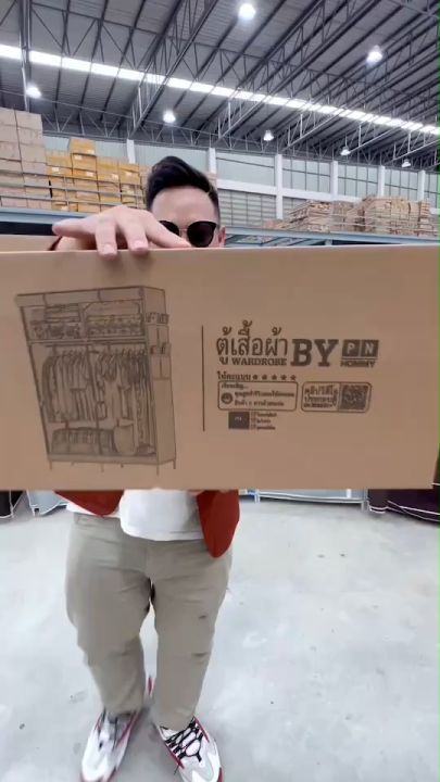 ( มี 5 สี ) Hommy Home ตู้เสื้อผ้า DIY 2 ช่อง เปิดข้าง ตู้เสื้อผ้าอเนก ...