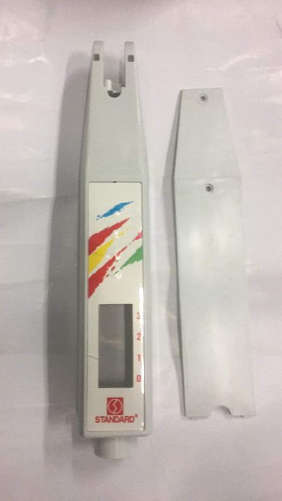 STANDARD STAND FAN SWITCH BOX MODEL: NSC | Lazada PH