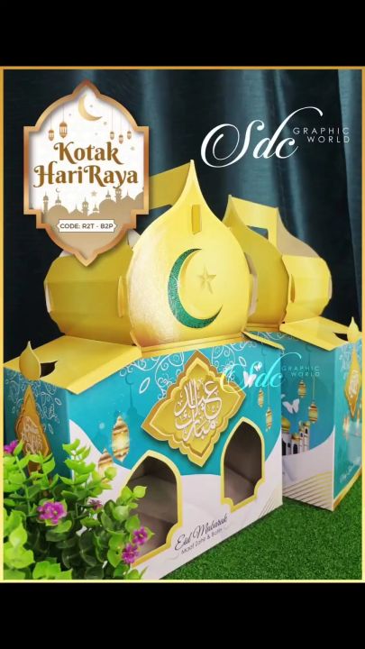 Ramadhan gift box / Kotak Ramadan / Kuih Lapis Box/ramadhan gift/raya ...