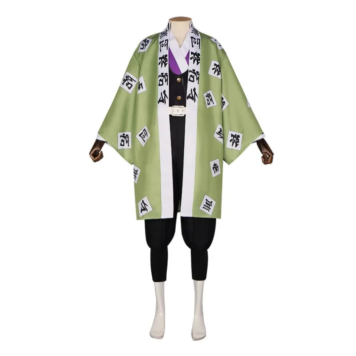 Demon Slayer Cosplay Costume Team Costume Performance Costume Halloween ...