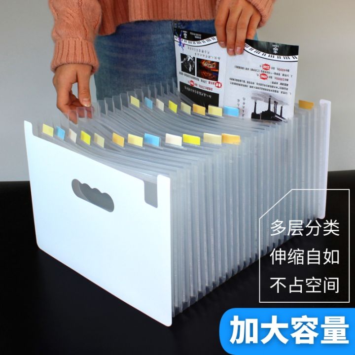 Multifunctional A4 Folder Desktop Standing Telescopic File Holder Data ...