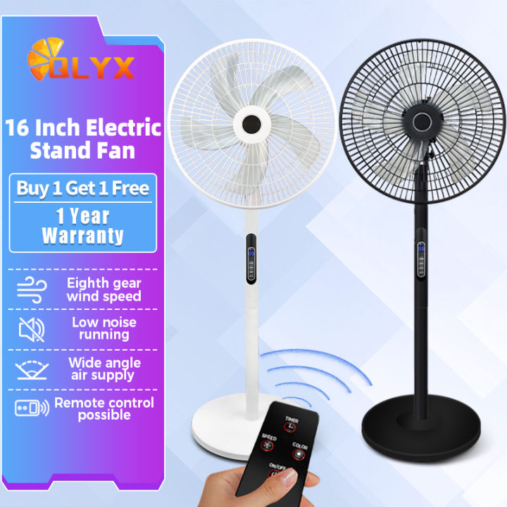 QLYX Electric Stand Fan 16 inch Floor Fan Remote Control Timing Eight ...