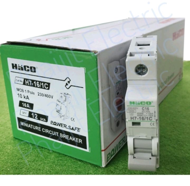 Haco H7-06/1C อุปกรณ์ควบคุมไฟฟ้า เบรกเกอร์ 1 POLE 20A รุ่น H7-10/1C ...