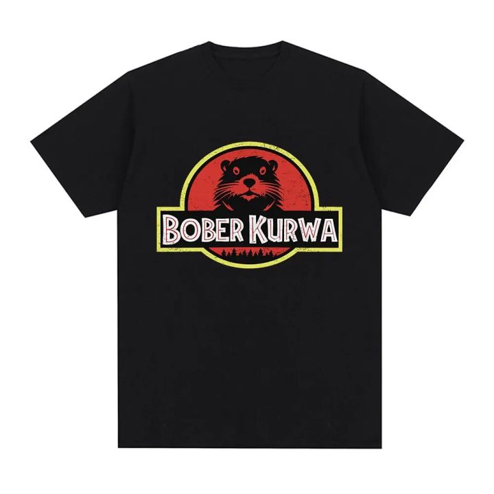 Bober Kurwa Bobr Funny Meme Graphic T-shirt Men's Women Fashion Hip Hop ...