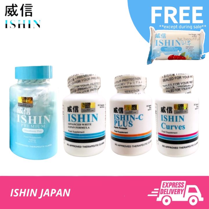 Ishin Japan Advanced White | ISHIN Japan Premium Glutathione Plus ...