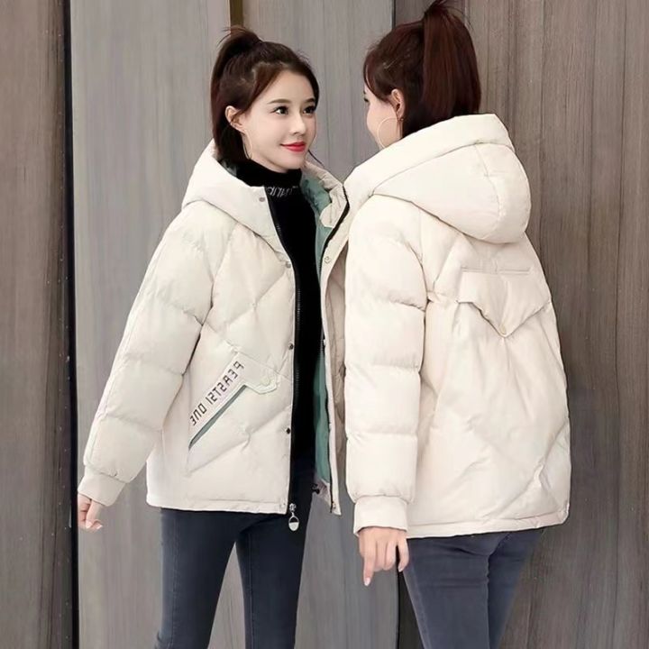 Cotton-padded jacket women winter 2021 winter Korean version of loose ...