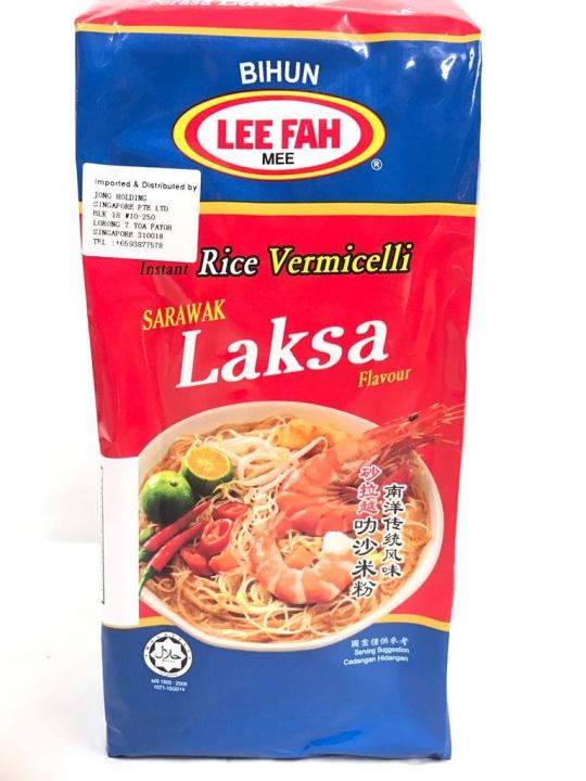 NEW STOCK SHIPS FROM SELANGOR EXP FROM JAN 2026 LEE FAH MEE Instant ...