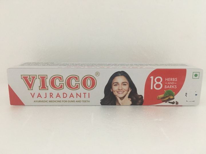 VICCO THOOTHPASTE 100g | Lazada