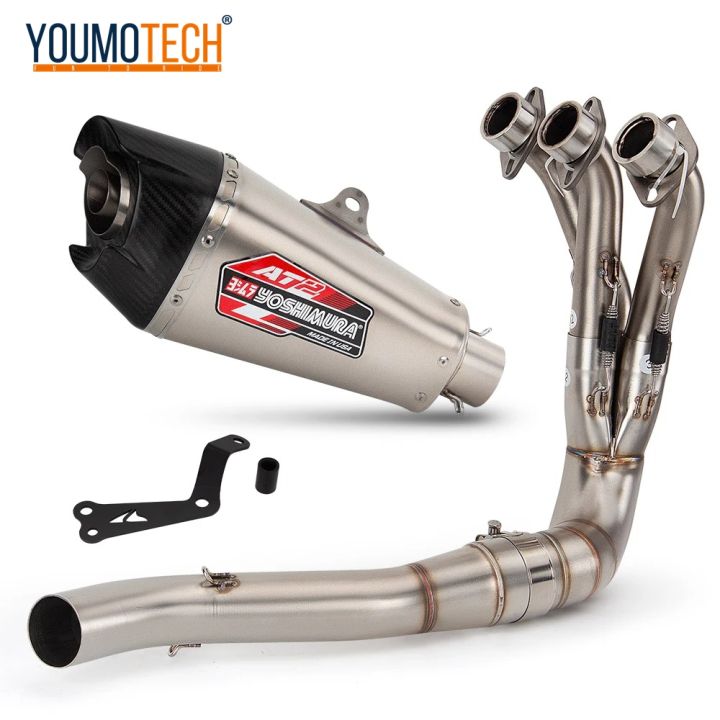For Yamaha MT-09 FZ-09 XSR900 2021-2023 Motorcycle Underbelly Full ...