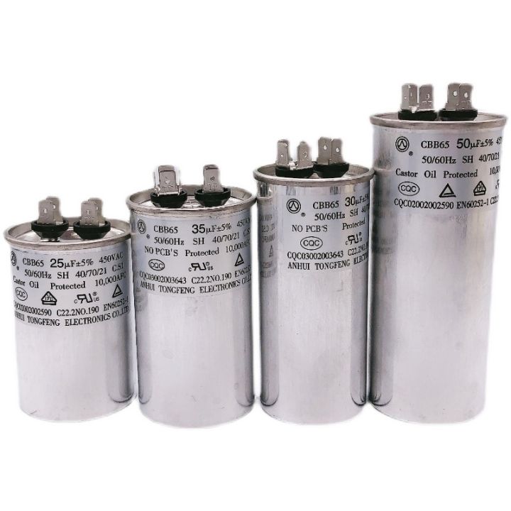 Original Copper Peak Air Conditioner Outdoor Condenser Compressor ...