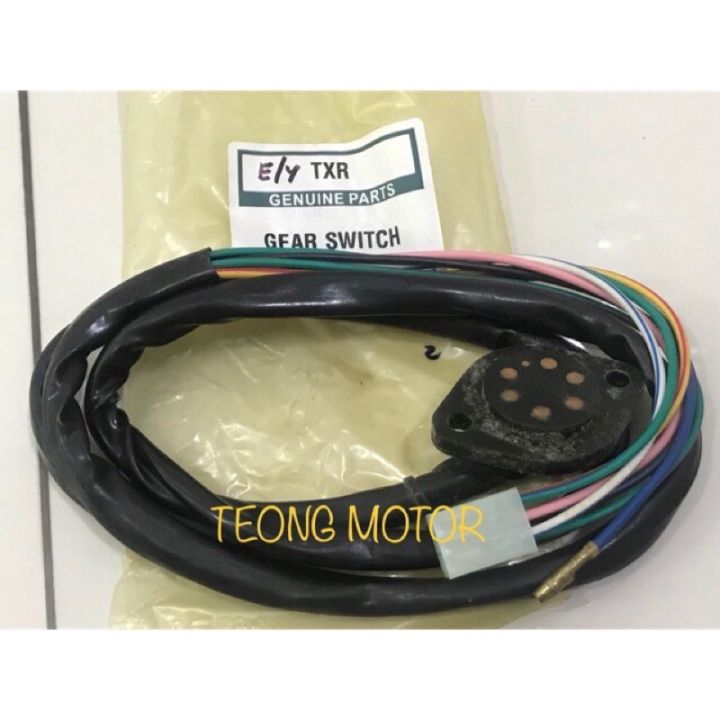 SUZUKI PANTHER TXR150 GEAR SWITCH/ N SWITCH | Lazada