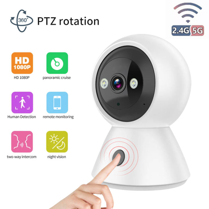 K11 home security surveillance camera night vision intercom webcam HD ...