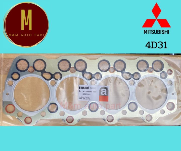 ประเก็นฝาสูบ MITSUBISHI 4D31 (เหล็ก5ชั้น2.0MM) CANTER FE444 ยี่ห้อ ...