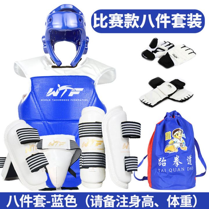 Taekwondo Gear Full Set MOOTO and Children Comition Eight-Piece Set ...