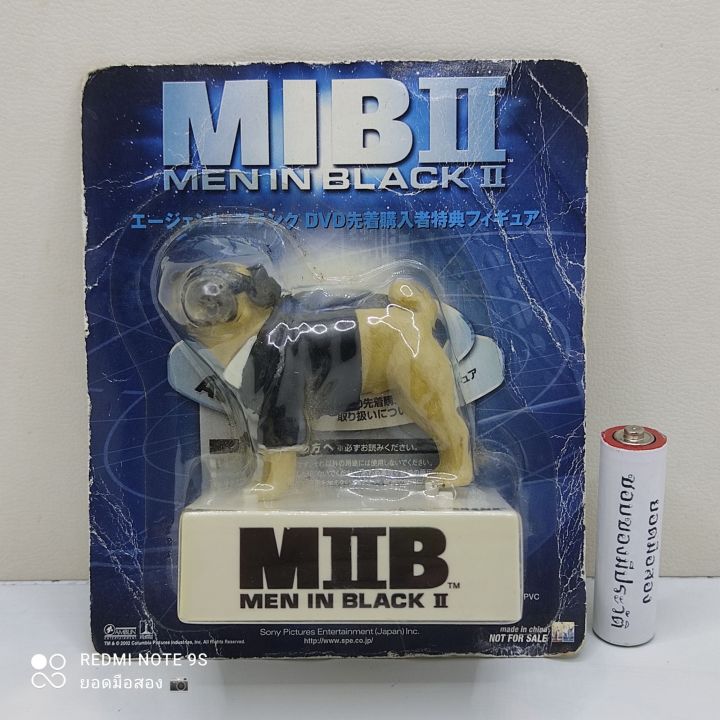 โมเดล Agent Frank the Pug Men in Black 2 Special Figure สภาพแพ็คไม่สวย ...