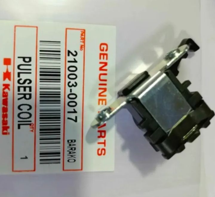 kawasaki genuine barako bc175 v2 pulser coil | Lazada PH