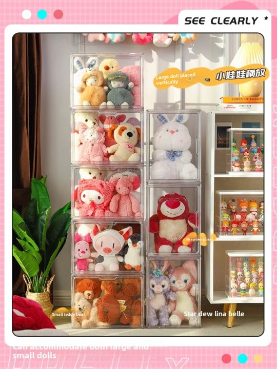 Stuffed Toy Storage Display Box StellaLou Doll Display Stand Hand-Made ...