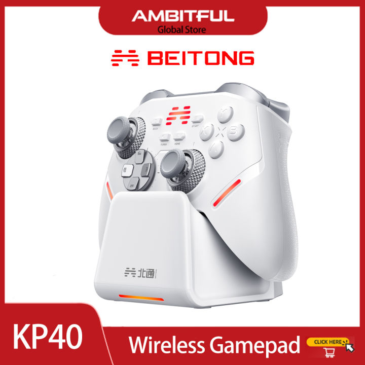 BEITONG KP40อุปกรณ์ควบคุมสัญญาณไวร์เลสชั้นยอดพร้อมจอยสติ๊ก TMR พร้อมจอย ...