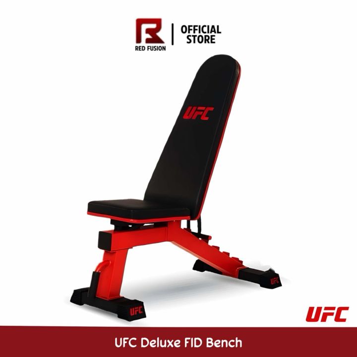 UFC Deluxe FID Bench | Lazada PH