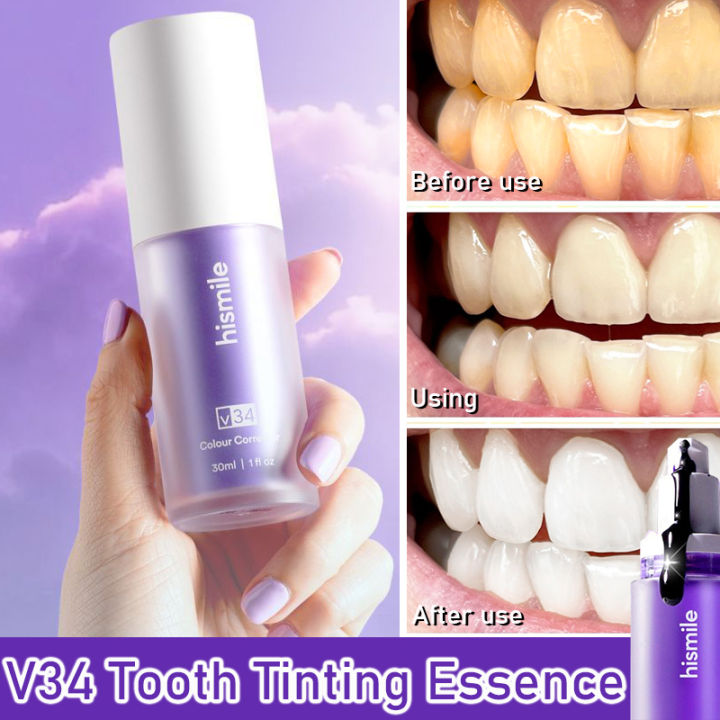 original V34 hismile teeth whitening essence my smile toothpaste purple ...