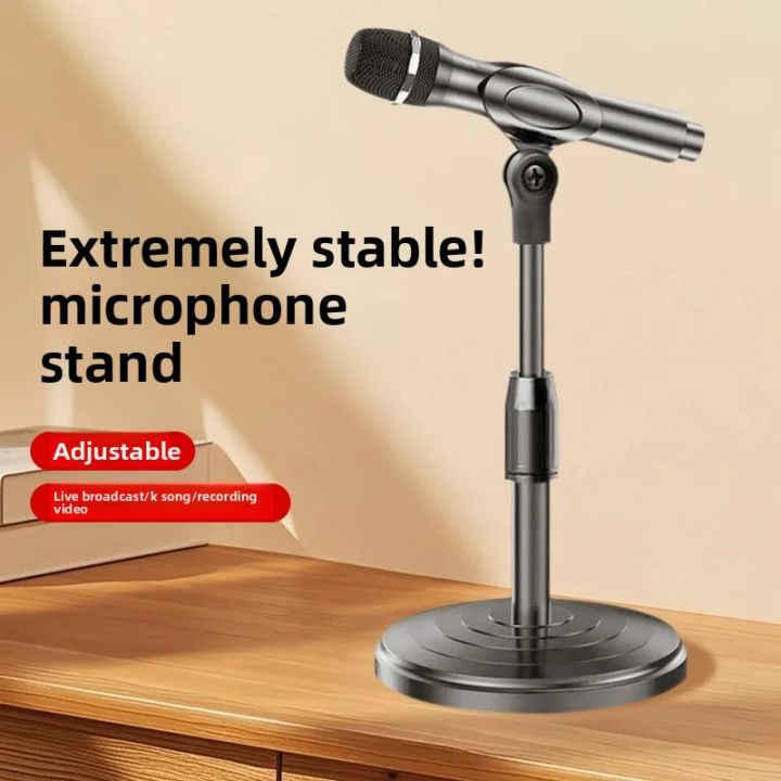 Portable Speech Video Conference Microphone Stand Desktop round Disc ...