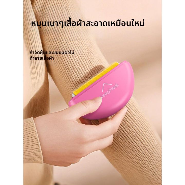 TEKANAI | ที่ดึงฝุ่นแบบใช้ซ้ำได้ แข็งแรง | Lazada.co.th