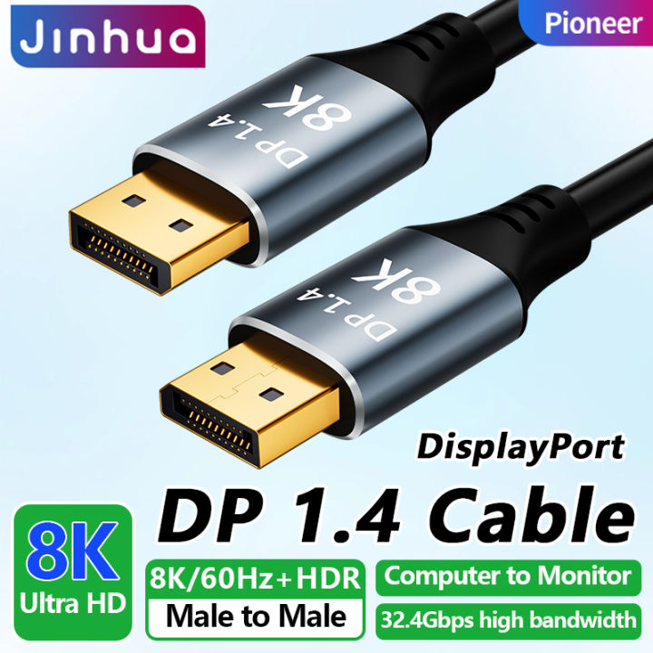 Jinhua DP to DP cable DisplayPort 1.4 male to male cable 8K/60Hz Ultra HD Dynamic HDR 32.4Gbps ...