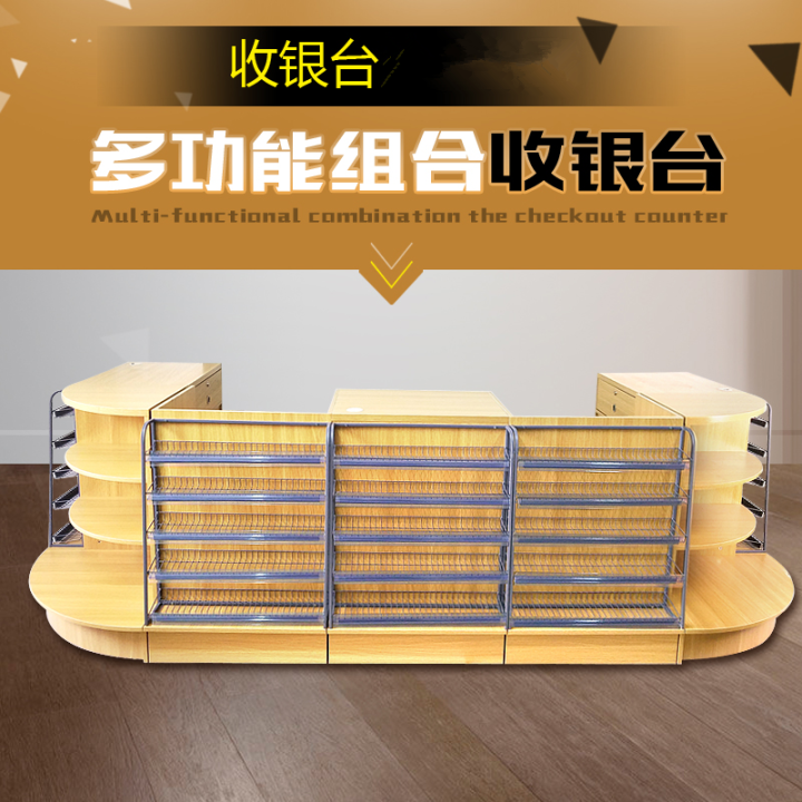 Wooden Cashier Wooden Plank Wine Cabinet Counter Convenience Store ...