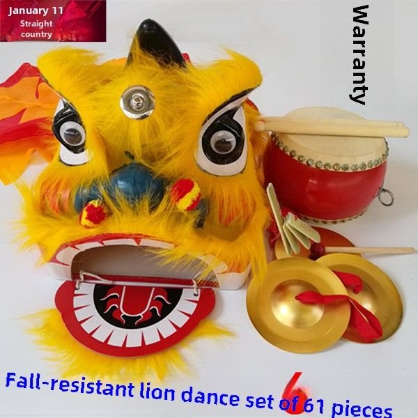Kids Lion Dance Prop Set Dance Lion Head Drum 2-14 Years Old ...