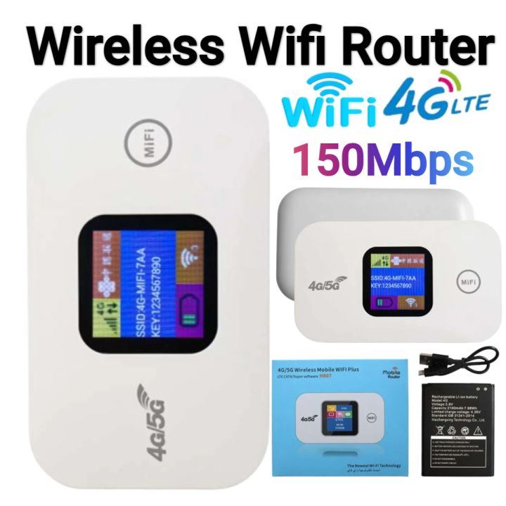4G Lte Router 150Mbps Portable Pocket Modem Wireless Wifi Router ...