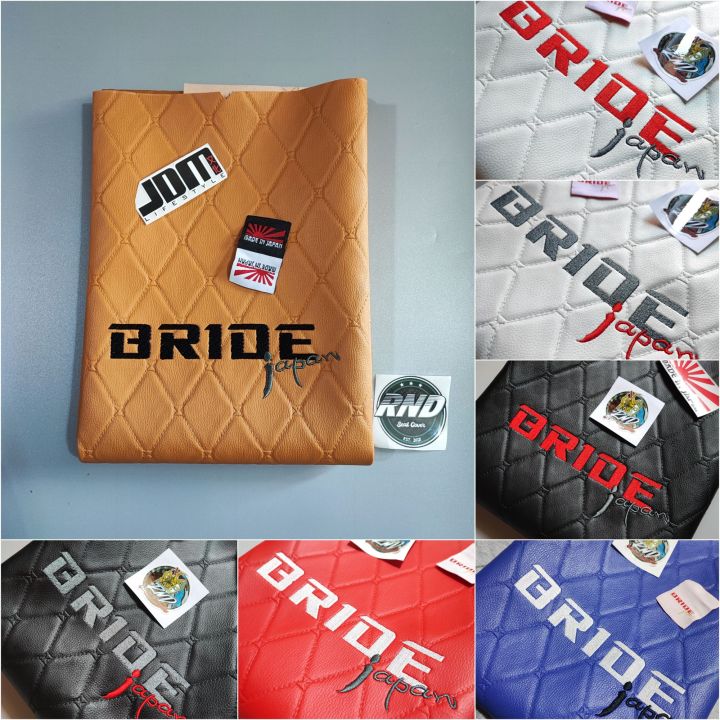 VIP bride motor seat cover (embroidered logo) | Lazada PH