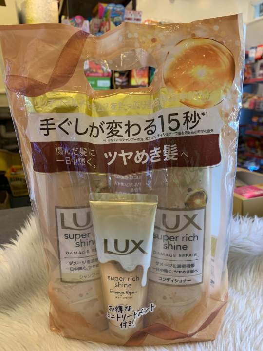 Lux Super Rich Shine Shampoo Refill Set Japan | Lazada PH