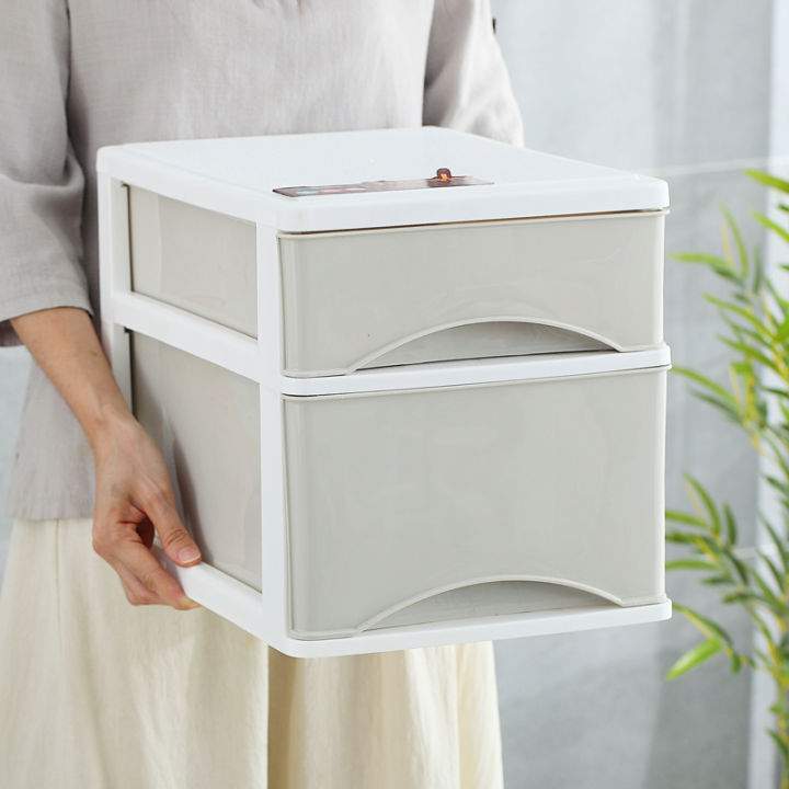 Desktop Organizer Box Plastic Mini Drawer Style Office File Storage ...