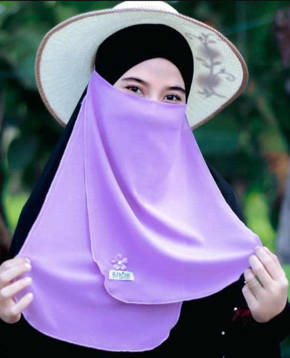 Cadar tali oval 2 layer tepi neci Cadar niqab bunga mutiara 2 layer ...