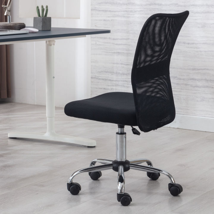 Modern Simple Mesh Computer Chair Home Office Desk Chair without ...