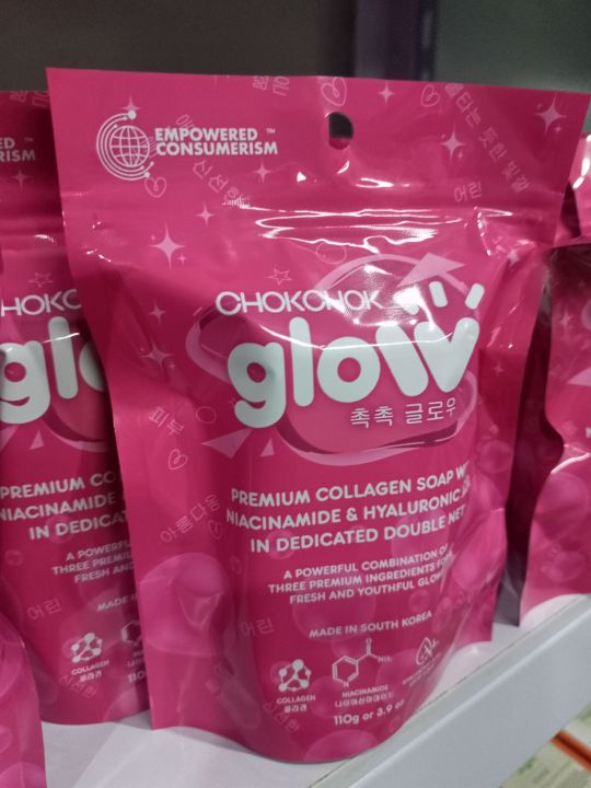 Chokchok Glow soap[ Removes Oily Skin, Anti-aging and whitening ...
