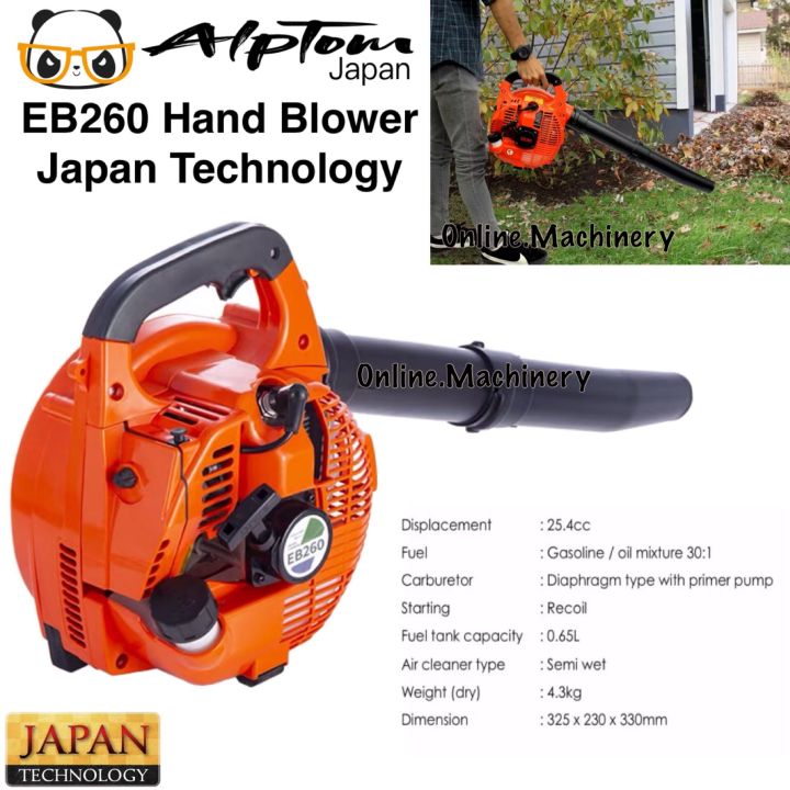 Portable One Hand Engine Leaf Blower Petrol Hand Air Blower Powerful ...