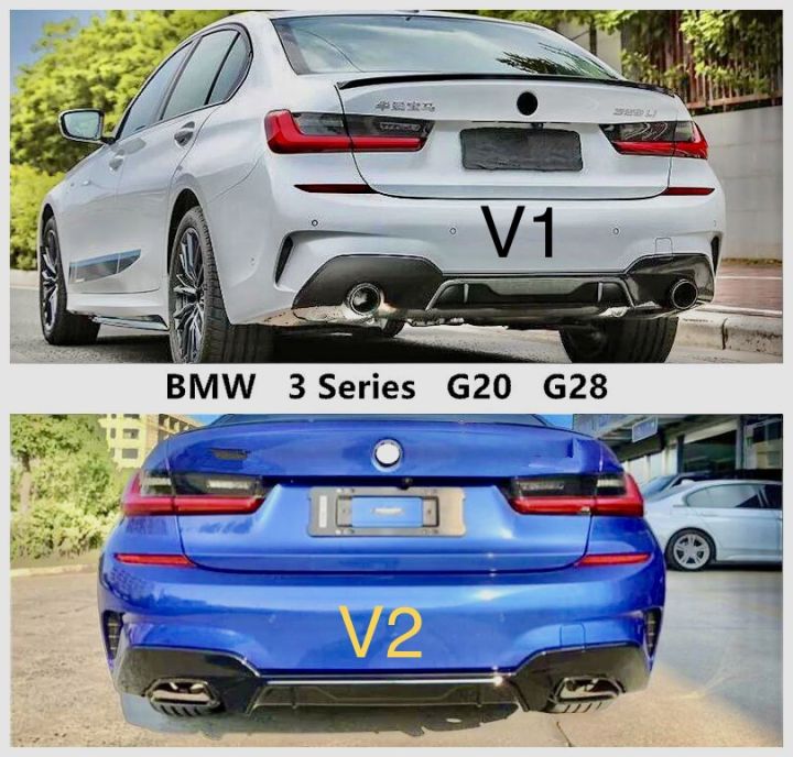 BMW G20 2018 2019 2020 2021 Msport carbon fiber rear diffuser lip skirt ...