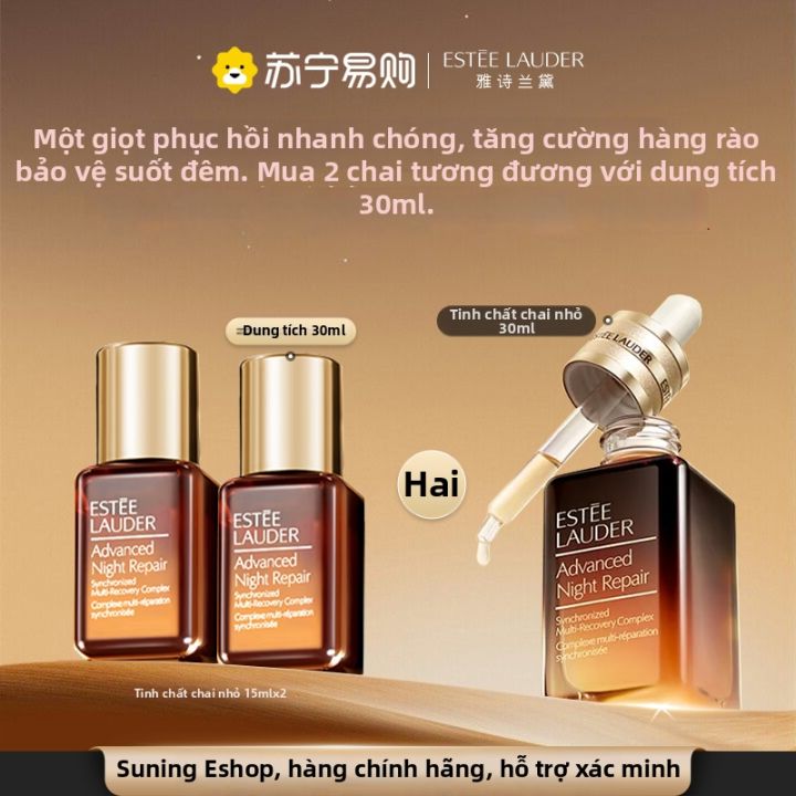 Estée Lauder | Serum Phục Hồi Cấp Ẩm, Tái Tạo Dưỡng Sáng Da Ban Đêm ...