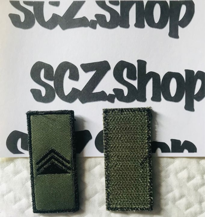 EMBROIDED PHIL.ARMY CPL RANK | Lazada PH