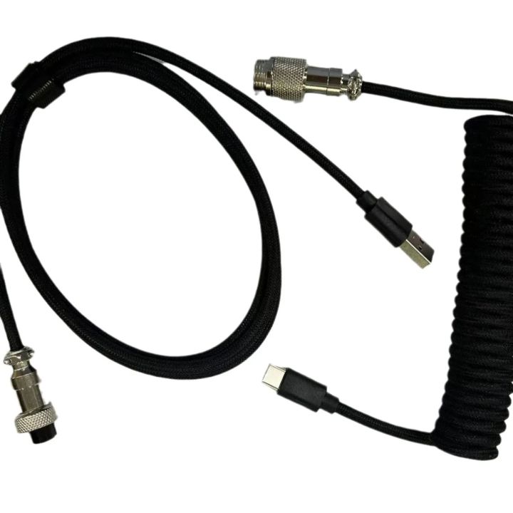 Rainbow Cable Data Cable Type-C Interface Game Keyboard Cable Computer ...