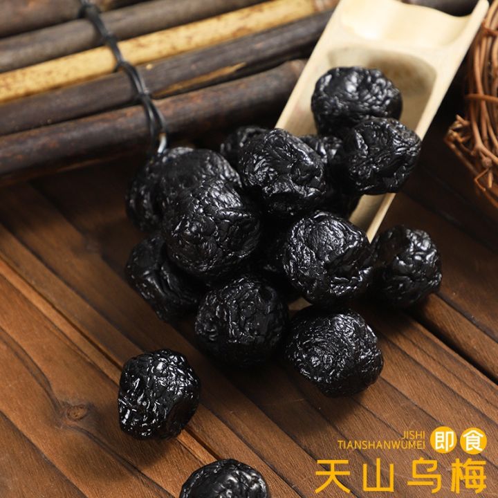 Plum Hitam Ume 天山乌梅 500G | Lazada