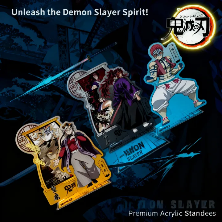 Bandai | Demon Slayer Kimetsu no Yaiba Gradient Double Sided Acrylic ...
