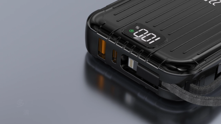 SG Mini 30000mAh powerbank Comes with a two-wire display screen 22.5W ...