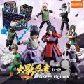 BLOKEES | Naruto 4th Edition Puzzle Blind Box Toy | Lazada Philippines