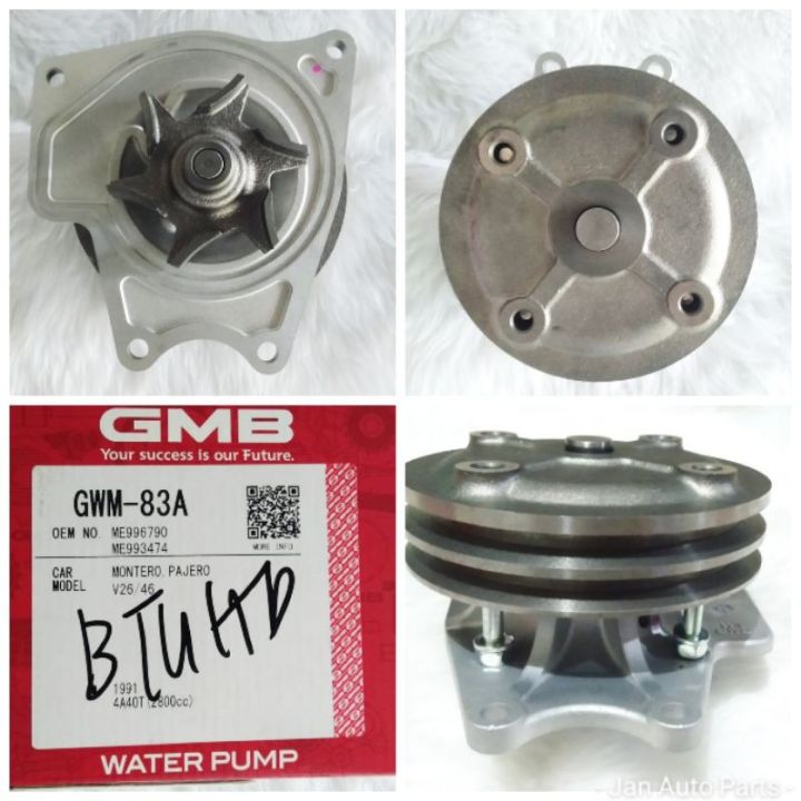 GMB Water Pump with Pulley GWM-83A for Pajero '99-'07 Gen 2.5 FM ...